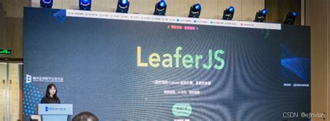 Leaferjs 动画、状态、过渡、游戏框架 Csdn博客 Leaferjs 动画、状态、过渡、游戏框架 Csdn博客