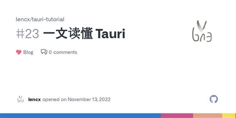 一文读懂 Tauri lencx tauri tutorial Discussion 23 GitHub