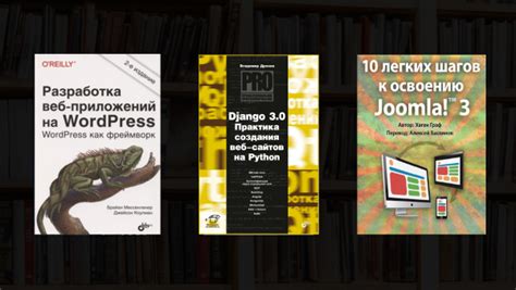 Подборка лучших книг по Typescript