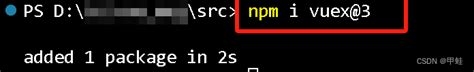 如何解决npm I报错：npm Err Eresolve Unable To Resolve Dependency Tree Csdn博客