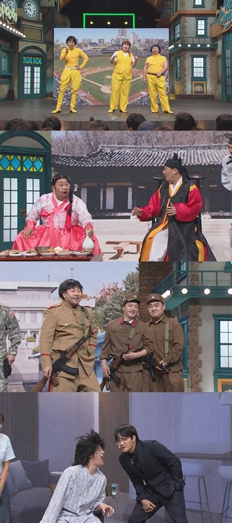 코빅 남성 관객 마음 흔든 깜짝 인물 정체는 T 데이