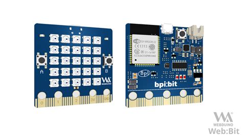 BPI STEAM 用户文档 BPI STEAM alpha documentation