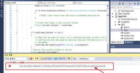 Sonmans It Bbs Xamarinforms Can Not Resolve Reference Cwindows