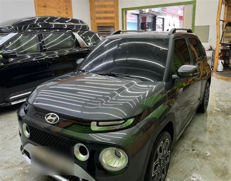 인천 2022 현대 캐스퍼 티탄그레이메탈릭 신차패키지 원스탑패키지 썬팅 틴큐브 네이버 블로그