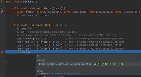 计算机基础字节转换数字和字节之间的转换 Csdn博客 计算机基础字节转换数字和字节之间的转换 Csdn博客