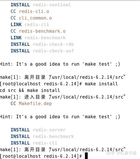 centos9下安装配置redis 知乎
