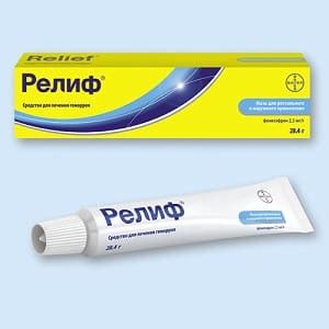 Свечи от геморроя с акульим жиром: названия средств, мази на основе ...