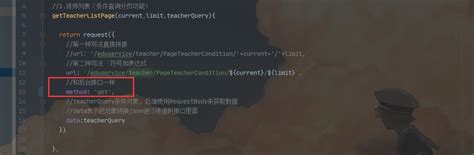 Postmapping和getmapping和requestmapping区别getmapping前端怎么写 Csdn博客