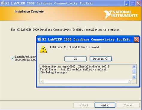 Labview2009 安装database Connectivity失败 Ni Community