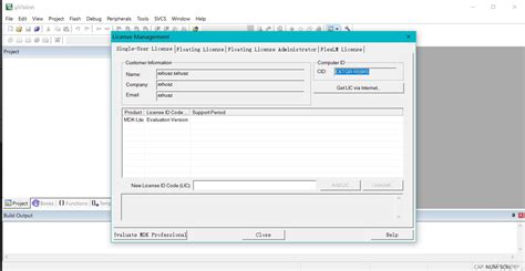 关于51单片机开发环境keil5的配置过程 keil5安装并配置 CSDN博客