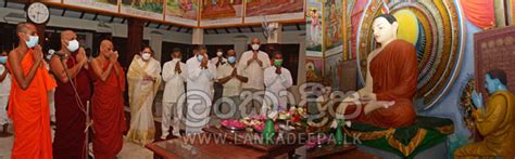 නිදහස වෙනුවෙන් සර්ව ආගමික වතාවත් Lankadeepa Online