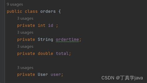 Mybatis多表查询（xml）多表查询xml配置文件怎么写 Csdn博客