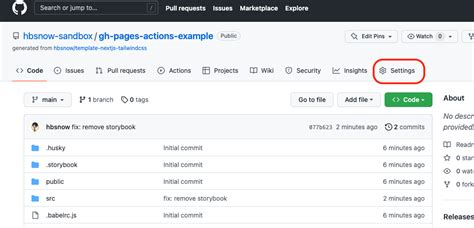Github Pages のデプロイに Custom Github Actions Workflows を使用することで、ビルドの成果物の