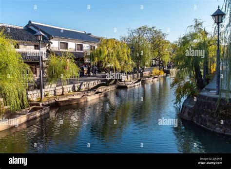 Townscape And Canal In Kurashiki Bikan Historical Quarter It Is Historic
