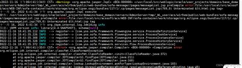 weblogic12c如何解决adminserver lok问题 weblogic adminserver lok csdn博客