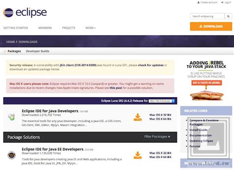 Eclipse Mac OS X 如何在 Mac OS X 安裝 Eclipse 開發環境 IDE Laird Studio