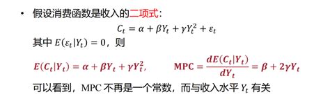非参数统计学和机器学习基本思想方法与相互关系 知乎