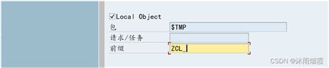 【sap】sap 调用第三方webservicesap Webservic Csdn博客