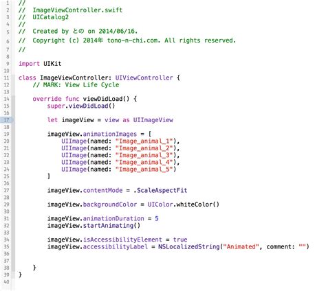 Swiftのお勉強にuicatalogをまねぶ8uiimageview とのログ