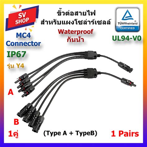 D Daae Db E B C Fbf A Png