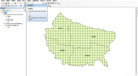 Arcgis基于爬虫数据绘制人口分布密度图arcgis 人口密度图 Csdn博客