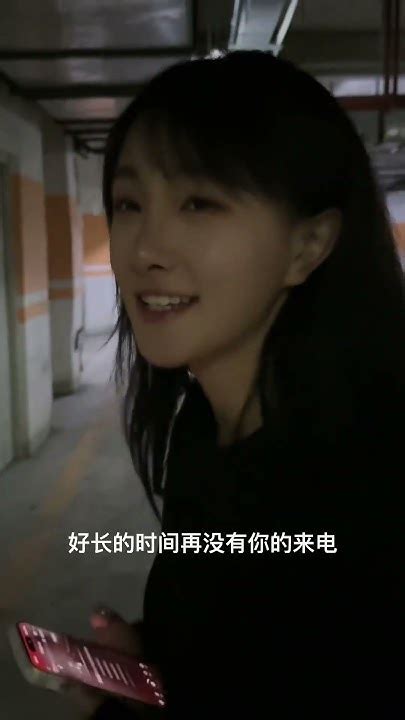 坏女孩 无声卡清唱 坏女孩 翻唱 Youtube