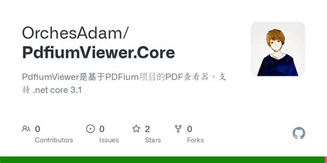 Github Orchesadampdfiumviewercore Pdfiumviewer是基于pdfium项目的pdf查看器