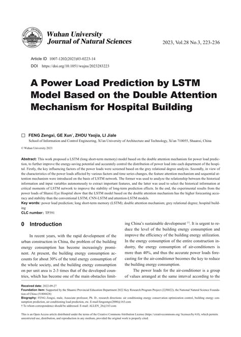 PDF A Power Load Prediction By LSTM Model Based On The Double
