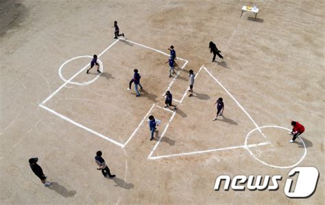 추억의 오징어 게임 즐겨보자 뉴스1