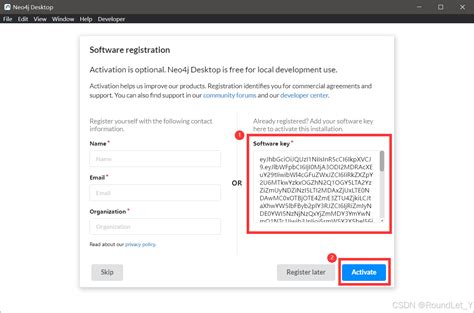 【知识图谱】neo4j Desktop版(桌面版)安装与配置详细教程 Csdn博客 【知识图谱】neo4j Desktop版(桌面版)安装与配置详细教程 Csdn博客