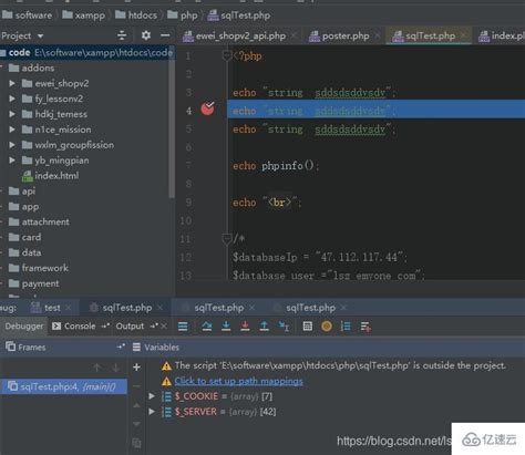 Xdebug提示不支持php70的简介 编程语言 亿速云