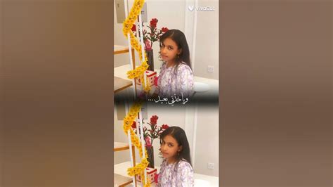 هاي اول مره بعمري اشوف انسان💗 Youtube