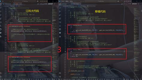 esp32 idf 江科大 0 96寸oled软件iic驱动代码移植 江科大oled移植 csdn博客