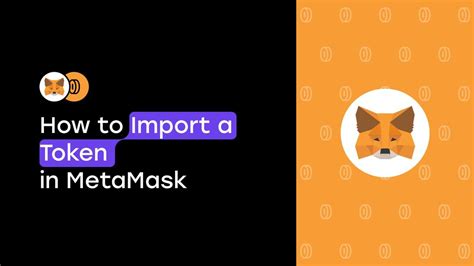 How To Import A Token In Metamask Coinfactory