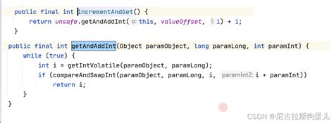 【juc并发编程】cas原子类底层原理andand源码分析andand手写atomicintegerandand手写lock锁 极客之音