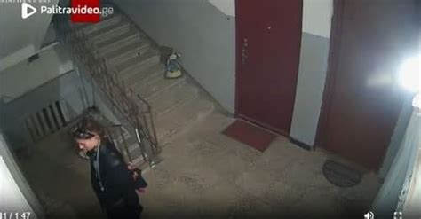 ფრთხილად იყავით განსაკუთრებით ისინი ვინც ვრცელდება სათვალთვალო კამერის ჩანაწერები ვიდეო