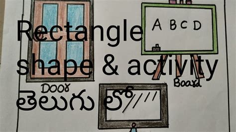 Rectangle Shape Rectangle Objects Activity In Telugu Youtube