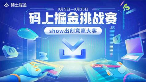 状态更新后获取不到最新值React Hook 的实用解决方案 ByteZoneX社区