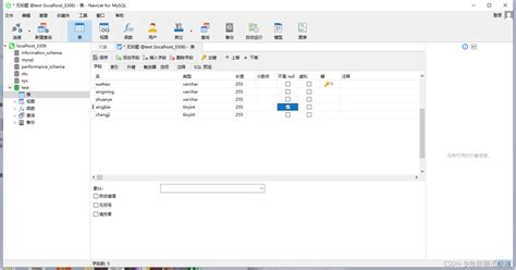 Mysql实战之四:kettle连接与操作mysql Kettle Csdn博客 Mysql实战之四:kettle连接与操作mysql Kettle Csdn博客