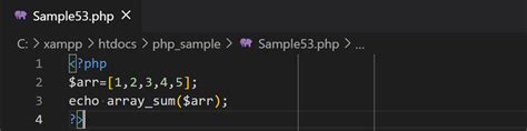 【php入門】様々な関数④ 配列関数その1 Arraysum Arraysearch Count Tech Projin