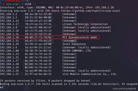 vulnhub靶场渗透实战 hackable3 csdn博客
