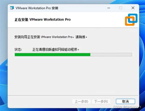 vm虚拟机使用及jdk开发环境 vmware安装jdk的步骤 csdn博客