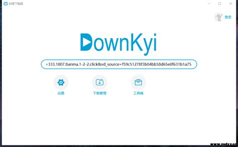 Bilibili视频下载工具 跃动小屋