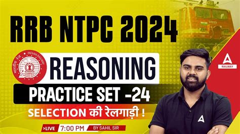 rrb ntpc 2024 railway ntpc reasoning practice set 24 reasoning by