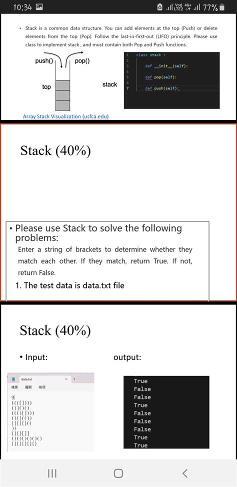 solved 10 34vo 4g 77 stack is a common data structure you