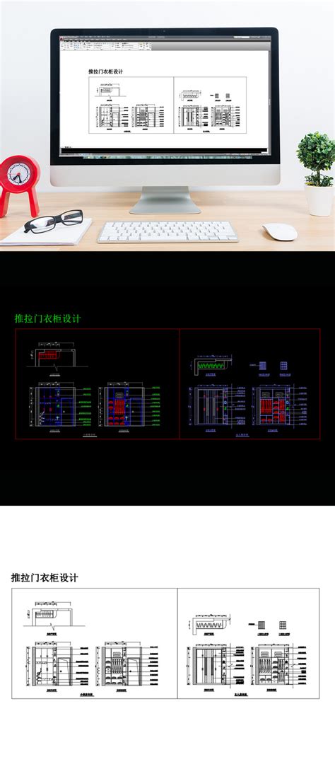 ภาพแบบกอสราง Cad ตเสอผาบานเลอน เทมเพลต แบบ DWG ดาวนโหลดฟร Pikbest