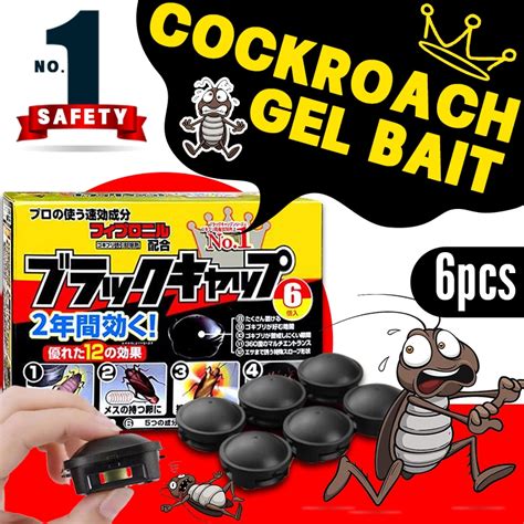 Japan Cockroach Killer Gel Killing Bait Reduce Pest Safe Non Toxic 6pcs