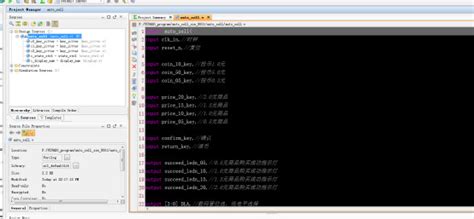 基于fpga的自动售货机设计verilog代码vivado仿真用四个发光二极管分别模拟售出价值为1元、15元、2元、5元的小商品购买者