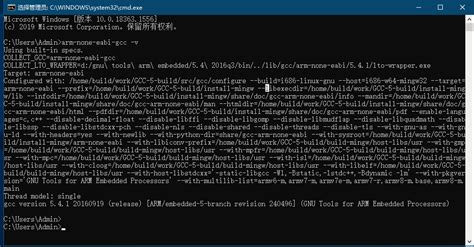 gcc vscode 搭建 nrf52xxx 开发环境 vscode nrf52 csdn博客