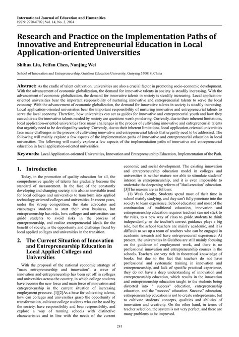 Pdf Research And Practice On The Implementation Paths Of Innovative And Entrepreneurial